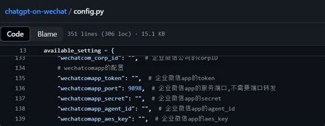 Docker Chatgpt On Wechat Wangpc