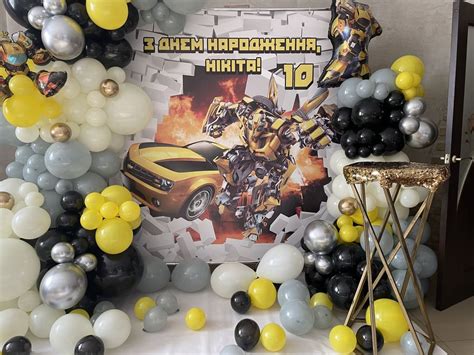 Банер З Днем Народження 950 грн Прочие детские товары Вапнярка на Olx