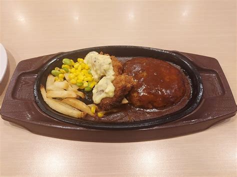 Hisa