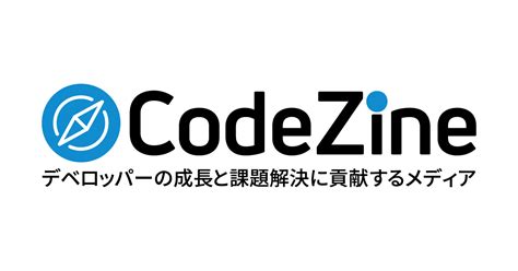 Excelライクなwebアプリを実現するjavascriptライブラリ「spreadjs」のはじめ方と主な機能 15codezine
