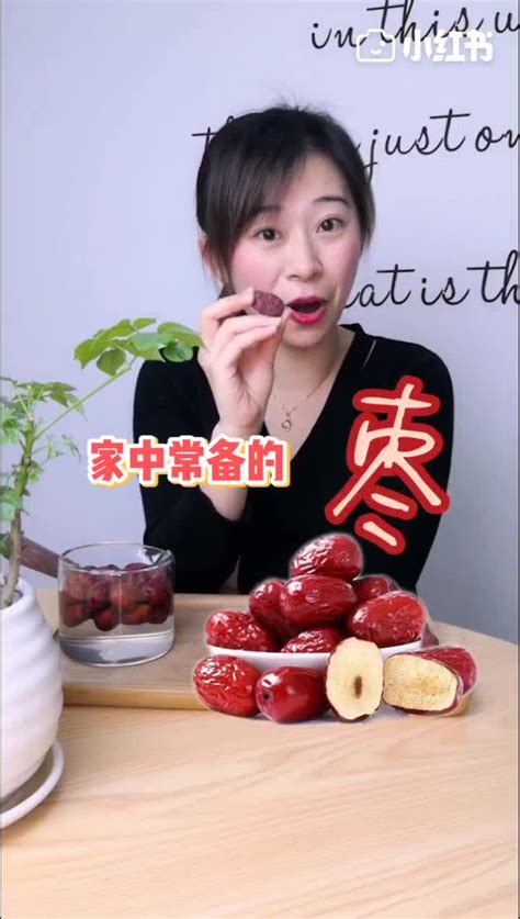 🎉新品🎉 灰棗⁉️什麼來的⁉️做麼醬 多灰塵的😱 🛎14 24🛎 晚上8pm 直播開賣 新疆自然風乾 灰棗 灰棗很特別，表面有一層