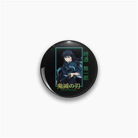 Muichiro Tokito The Mist Pillar Kimetsu No Yaiba Pin By Zldk Redbubble
