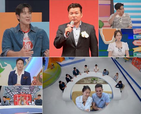 Song Jin Woo Japanese Wife Opponent Player A Slip Of The Tongu Sportschosun