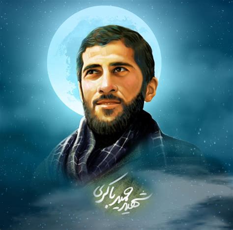 وصیتی که فرزند شهید باکری آن را مخفی می‌کند راه شهدا را گفتار و