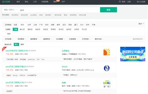 Golang和Java怎么选 阿里云开发者社区