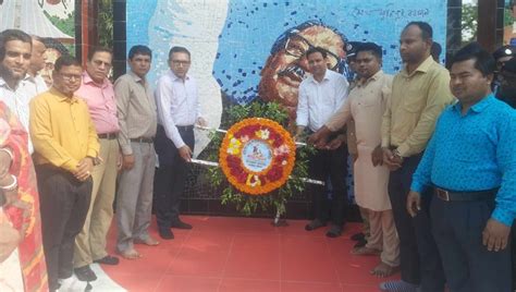 দৈনিক হুংকার