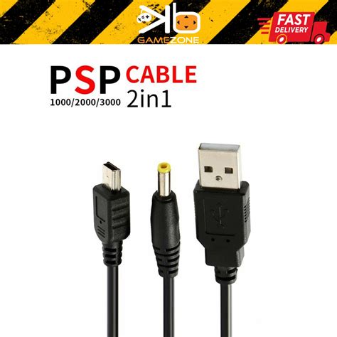 เกรด A Sony Psp 1 2 3000 2in1 สายชาร์จ Usb และสายเคเบิลถ่ายโอนข้อมูล Shopee Thailand