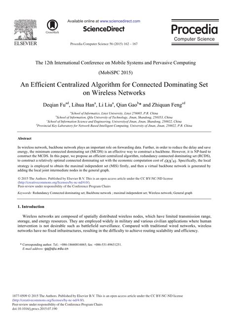 Pdf An Efficient Centralized Algorithm For Connected Dominating Set