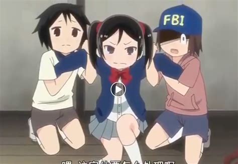 Doko No Donata No Kanjou Root Telegraph