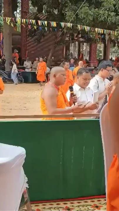 ស្មូត Youtube