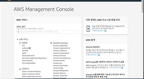 Vuejs로 S3 파일 업로드 관리 하기