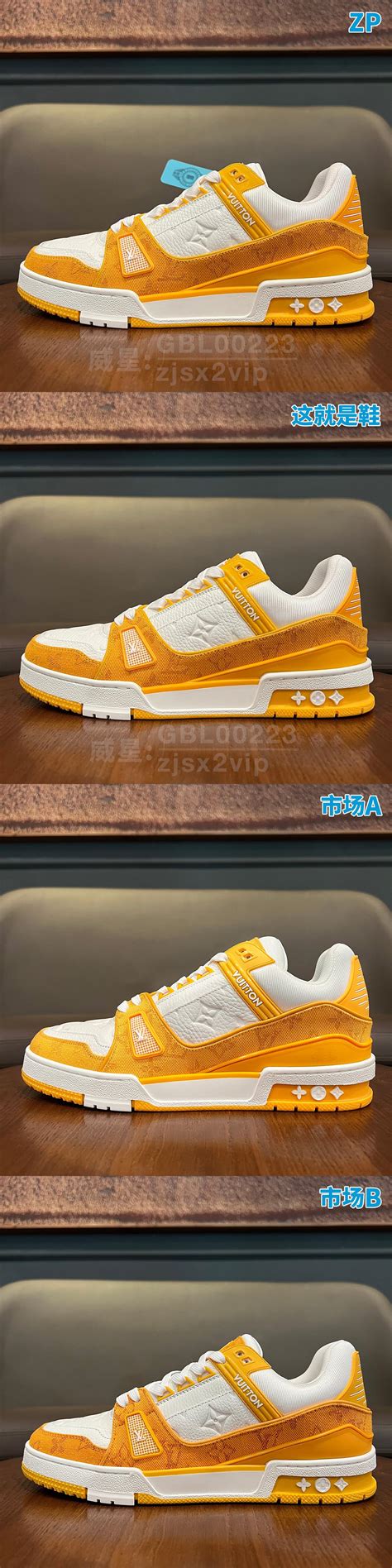 Louis Vuitton Lv Trainer