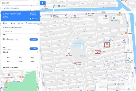 百度地图兴趣点查询并不能返回所有兴趣点，返回数据不全百度地图检索关键字是地区的话只返回一条数据 Csdn博客