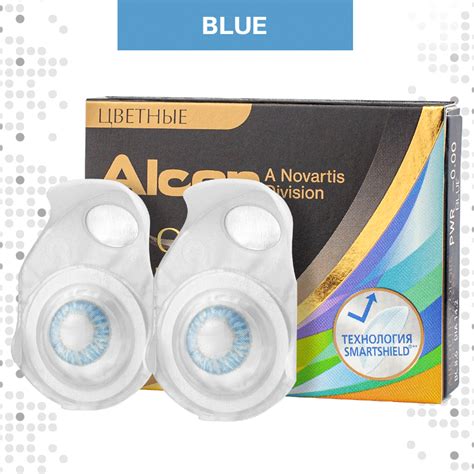 Air Optix Colors (2 шт)ы | Купить в интернет-магазине Viplinza