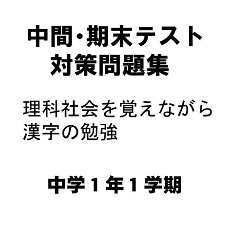Kyouzaiya Booth