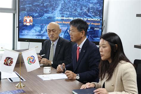 Sonin Mn Метроны ашиглалт үйлчилгээг хариуцах цаашлаад