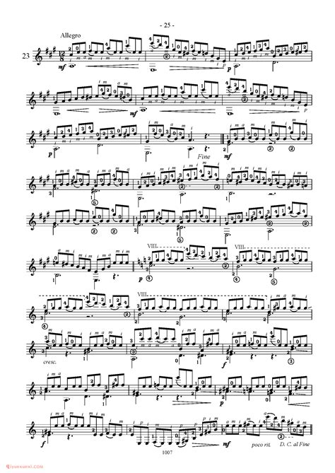 卡尔卡西25首古典吉他练习曲 OP 60 世界著名古典吉他练习乐曲谱 4 吉他学习网