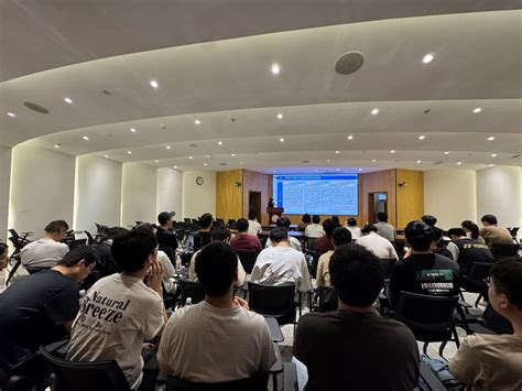 研途领航 计科院举办“恪守学术道德规范，抵制学术不端行为”主题讲座 西安电子科技大学计算机科学与技术学院