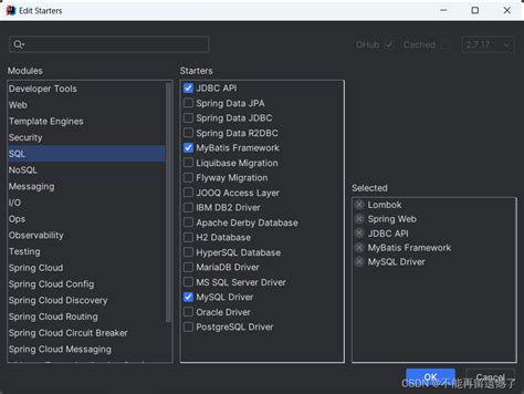 【mybatis】操作数据库——入门