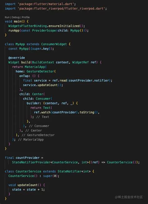 Flutter 为什么我把项目的状态管理框架从 Provider 升级到了 Riverpodprovider 是做什 掘金