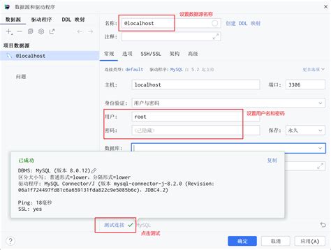 Mysql数据库入门 —— 从小白手把手教会mysql数据库教程 Csdn博客 Mysql数据库入门 —— 从小白手把手教会mysql数据库教程 Csdn博客
