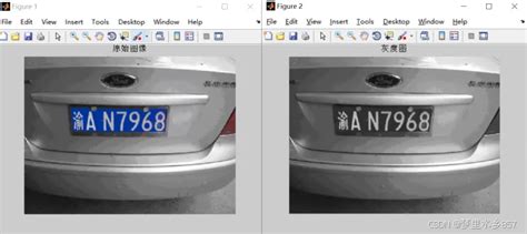 Matlab 车牌识别技术 Matlab 车牌识别技术