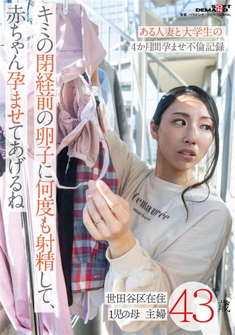 오늘 10시 이후 Sod표 미시들이 온다 Avdbs