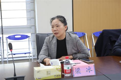 20240227 市科委副主任翟金国一行来校调研交流