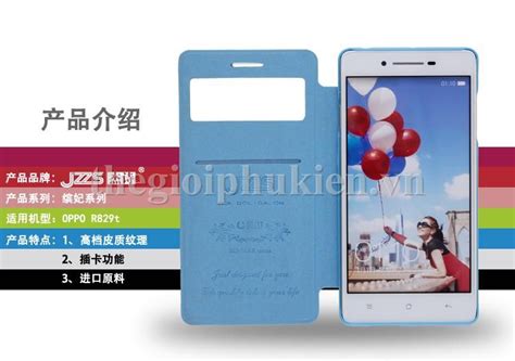 Bao Da Oppo R R T Ch Nh H Ng Jzzs Benfeer Thegioiphukien Vn Th Gi I Linh Ph Ki N I N