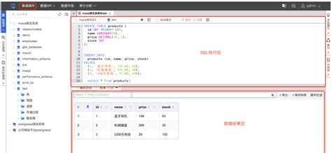 突破传统，all In Web！麦聪quickapi：免费可视化数据管理api开发一体化平台quickapi收费版和免费用版区别 Csdn博客