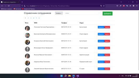 GitHub maxim8051 TulaSteelTest Тестовое задание