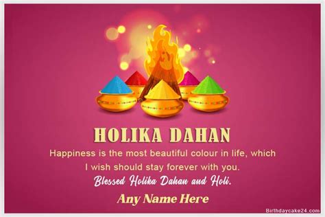 Make Holika Dahan 2025 Wishes Images With Name