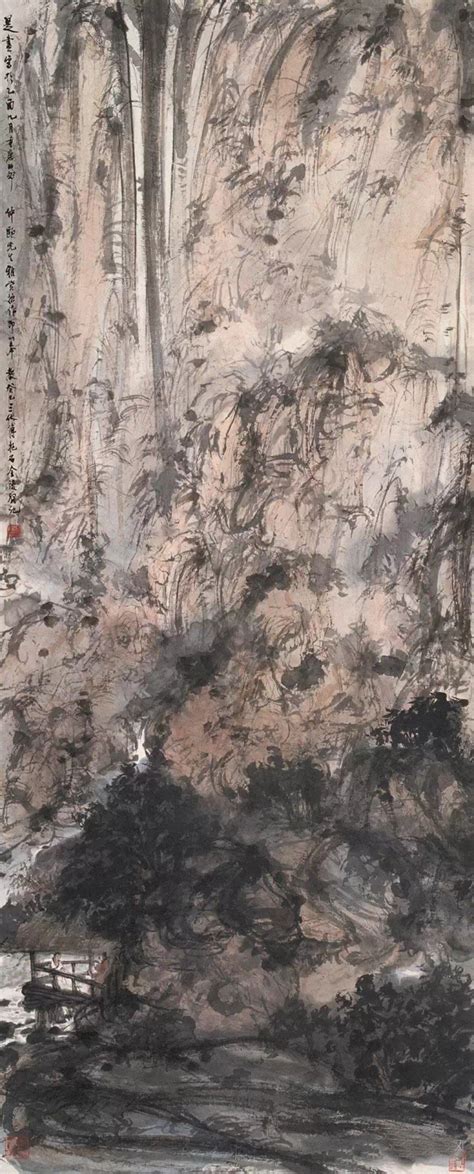傅抱石山水画册 傅抱石山水册页 第4页 大山谷图库