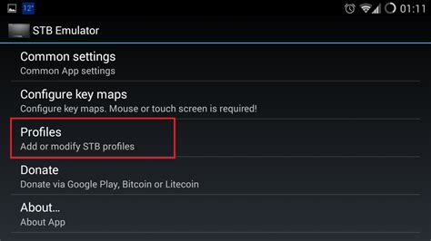 setup android stb emulator for iptv