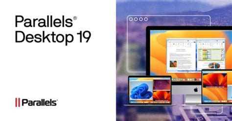 Parallels Desktop 19正式版登場，9大功能改進與變化全面看 瘋先生