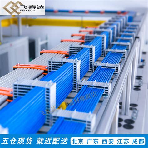 机房布线固线器 铝合金固线器 综合布线 机柜理线器排线器线卡分 线径5mm12根层【图片 价格 品牌 报价】 京东