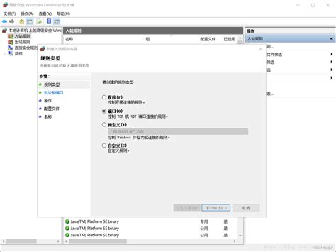 【wsl2亲测可用】以ssh为例，实现宿主机与虚拟机同网络，且宿主机外网lan主机可访问wsl2 Ssh Csdn博客