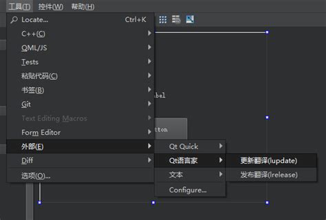 qt 同一窗口下的两个页面切换（qstackedwidget）实现，没有切换闪烁 灰信网（软件开发博客聚合）