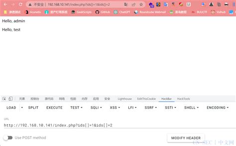 探寻SQL注入的历史价值内涵分析 其他框架存在的SQL注入漏洞 代码审计与分析 下 CN SEC 中文网