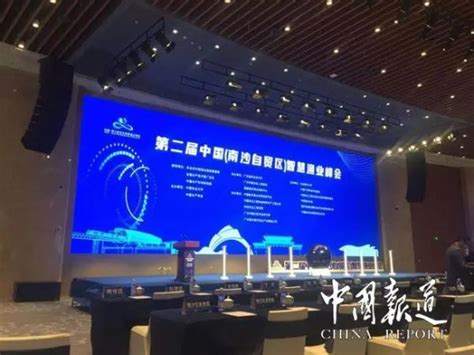 余扬寰：智慧渔业将开启渔业产业新篇章tom资讯