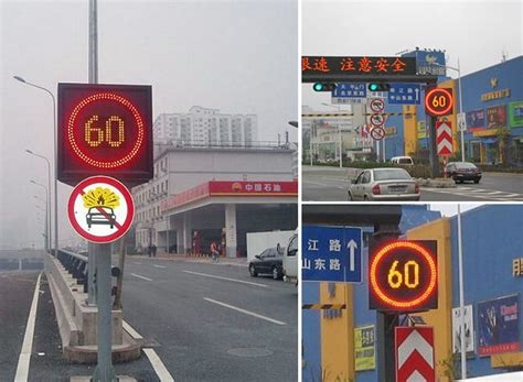 LED Variable Speed Limit Sign OptoKingdom