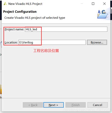 基于fpga实现led的闪烁——hls Csdn博客 基于fpga实现led的闪烁——hls Csdn博客