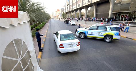 لا أحد فوق القانون توقيف ضابط شرطة كويتي اعتدى على عامل بسبب غسيل