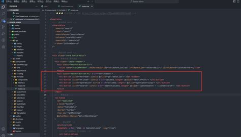 proTable很好用但是 Issue HalseySpicy Geeker Admin GitHub
