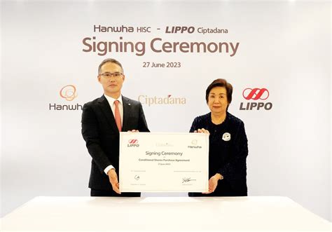 한화투자증권 인도네시아 칩타다나 증권·자산운용 인수 계약 연합뉴스