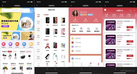 推荐github上15个学习vue3开源项目 掘金