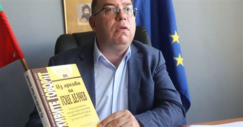 Специално създаден сайт с документи написани собственоръчно от Гоце Делчев разкрива тайната на