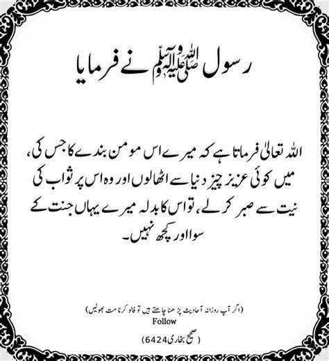 Talha Naeem Posted On Linkedin