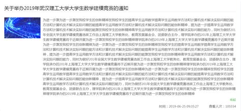 Vueelementui实现全文和收起功能juju的博客 Csdn博客
