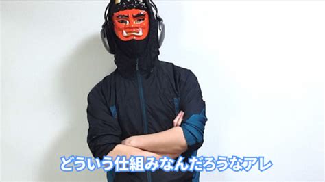 Create A No 1 Streamer Tier List Tiermaker